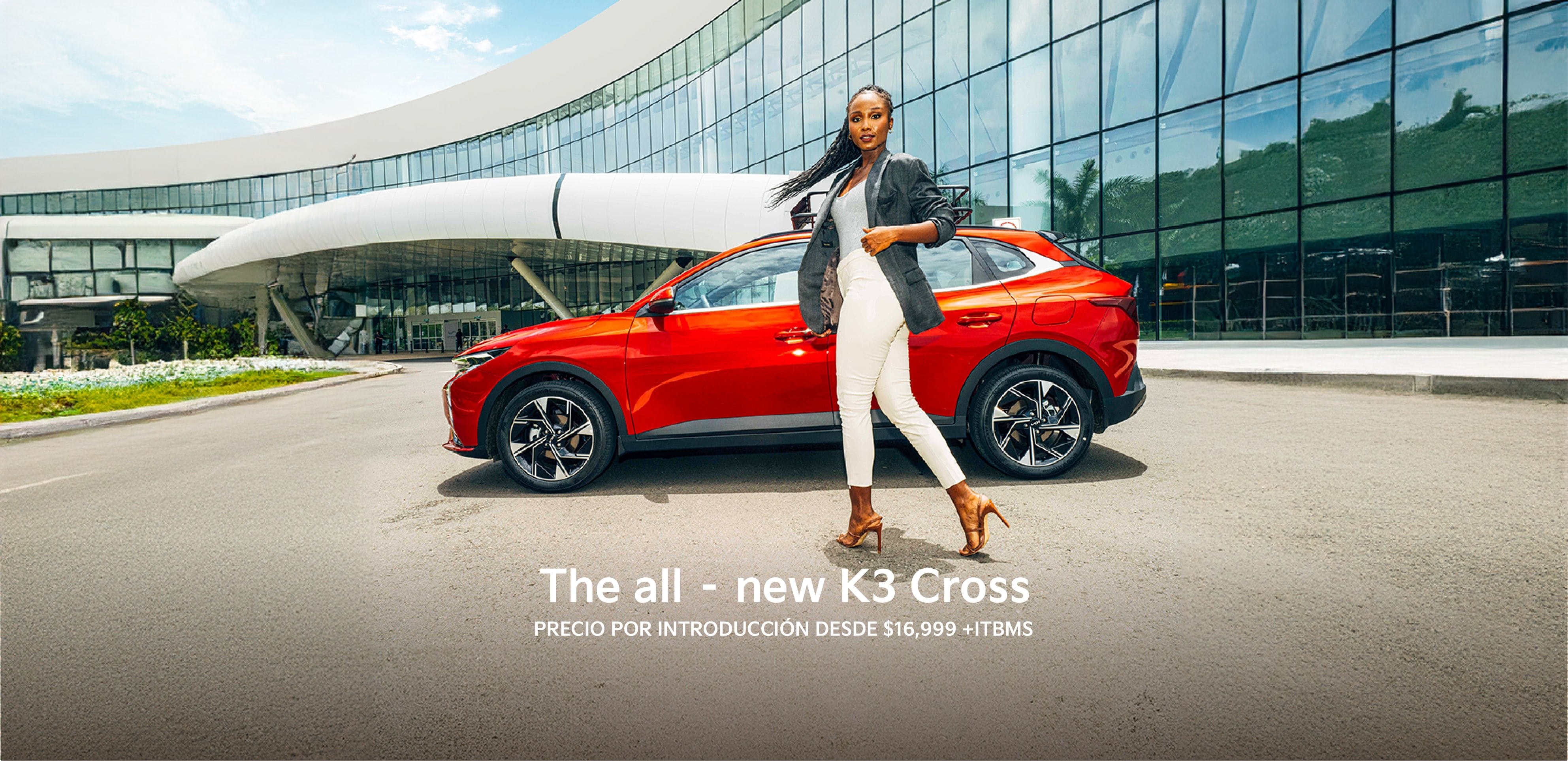 KIA Panamá | Movement that inspires